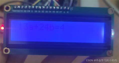 使用stm32f103驱动lcd1602 stm32f103 spi 驱动lcd1602怎么接线 csdn博客