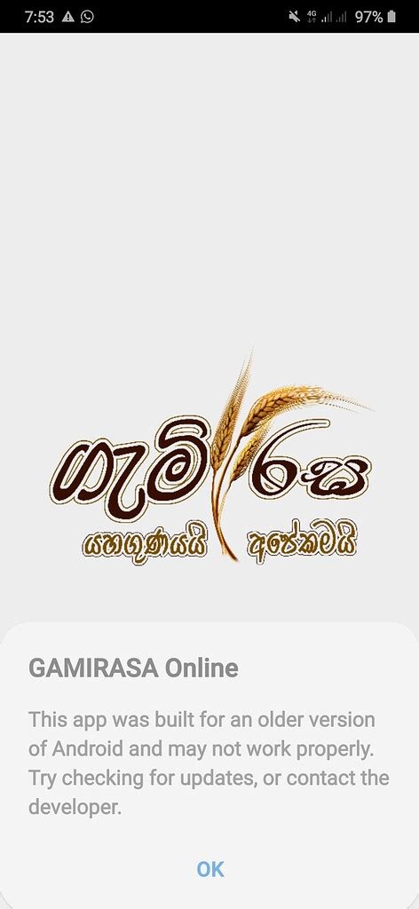Api Version Error Bugs And Other Issues Mit App Inventor Community