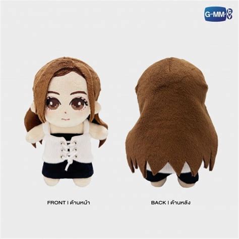Film Plush Doll Pluto นิทาน ดวงดาว ความรัก