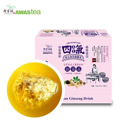 Awastea G C