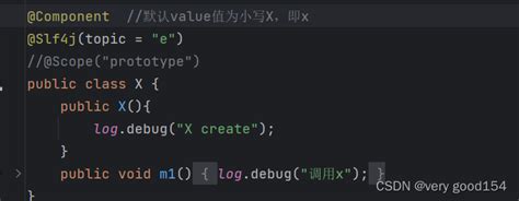 spring 纯用注解的方式开发 使用纯注解方式完成spring案例 要求如下 csdn博客