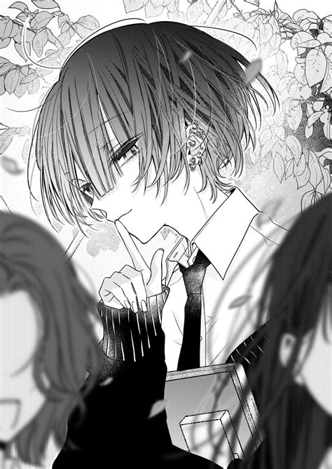 ぬい カシバ ジョイネットの漫画