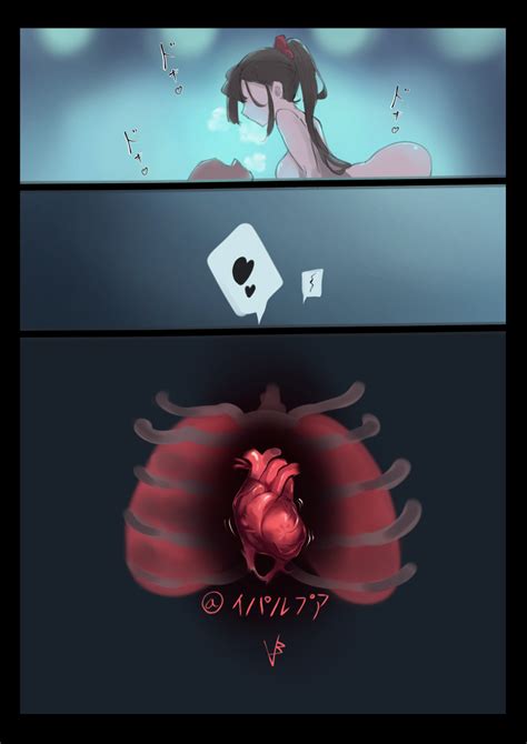 Rule 34 1babe 1girls Ass Big Breasts Black Hair Breasts Cardiophilia Completely Nude Faceless