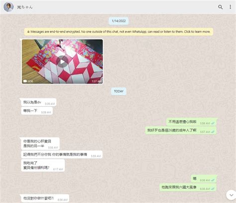 避難所 On Twitter 匿名發言430 回覆 匿名發言413 你喜歡的是這位黑料很多的koshina嗎？