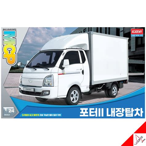 Academy 1 24 Hyundai Porter Ii 2 Built In Box Truck Car Mcp Hobby Model 15145 Shopee Malaysia