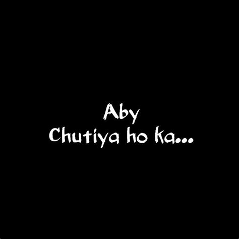 Chutiya Most Popular Word In India