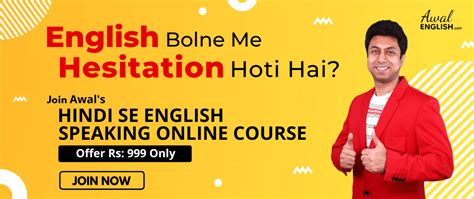 Conjunctive Adverbs Explained Uses Examples And Sentences