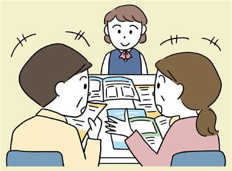 金利の引き上げで「住宅ローン」も高くなる？支払利息の節約方法を解説