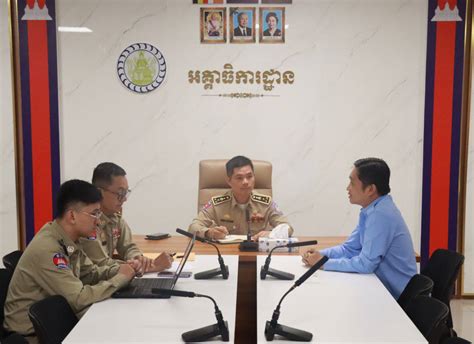 អ្នកនាំពាក្យរង ក្រសួងមហាផ្ទៃ ៖ លោកឧត្តមសេនីយ៍ត្រី កែវ សារ៉ាវុធ ទទួលស្គាល់