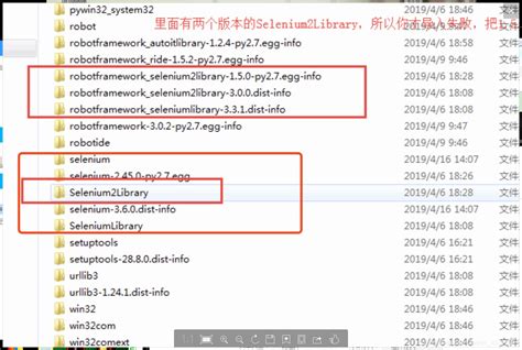 Selenium2library 倒入失败 解决方法selenium2library 和 Seleniumlibrary 已存在导入失败