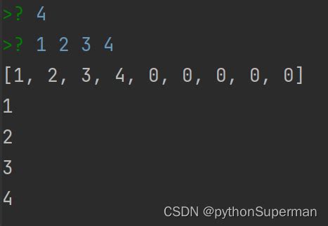 Python中的strip 和split python中strip和split CSDN博客