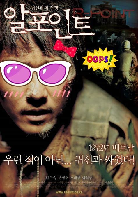 한국 공포영화 Best 5 그외 동양 공포영화 Best 5 인스티즈instiz 인티포털 카테고리