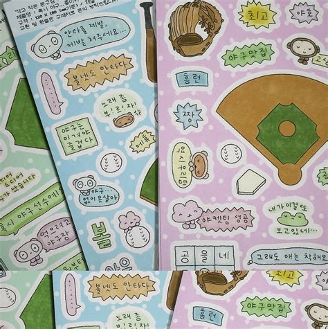 러브송러브뽀빠이 작고 작은 문구점 ••• 📸 디피 완료 사진을 공유해요 🔍 이번엔 우드톤 디피로 만나보실 수 있습니다•• 도장판도 15 000원 이상 구매시 찍어