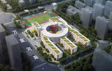 合肥市包河建设发展投资有限公司