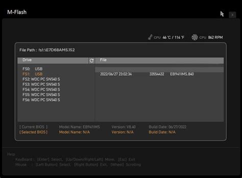 How To Update Your MSI BIOS The Easy Step By Step Guide