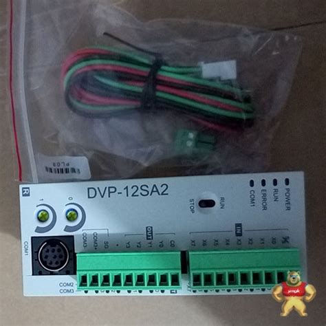 台达dvp32es2接线图 dvp32es2接线端子说明 大山谷图库