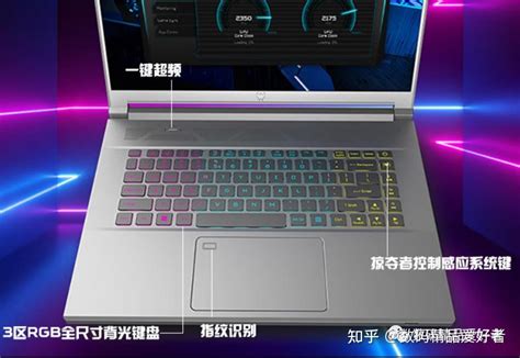 凭啥和拯救者暗影精灵竞争一文读懂宏碁2022新款暗影骑士和掠夺者游戏本 知乎