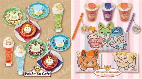 「ポケモンカフェ」ニャオハ・ホゲータ・クワッスのメニューが新登場！「可愛すぎる」 アニメ情報サイトにじめん