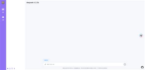 Ollama Chat Ui Vuereadmemd At Main · Lovelittlebearsollama Chat Ui Vue · Github