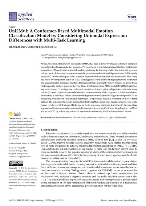pdf uni2mul a conformer based multimodal emotion classification