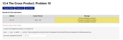 Solved The Cross Product Problem Results For This Chegg