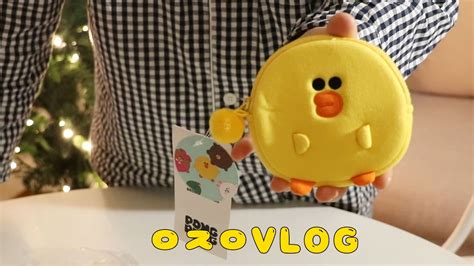 Eng Vlog 오랜만에 집밥 제선생👩‍🍳1인분은 절대 못 만드는 자취생 브이로그 처갓집 슈프림양념치킨마라탕초딩 반찬