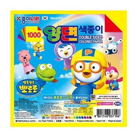 T셀파몰 교과서를 잘 아는 교육몰