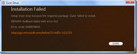 Zune 25 Software Still Requires Windows Firewall Geeks To Go