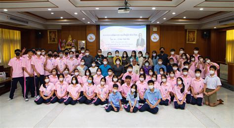 โรงเรียนนาคประสิทธิ์ แผนกมัธยมศึกษา