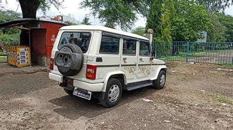 Reflection Object Detection Dataset By Satender