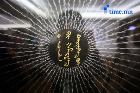 “Монголын сайхан бичигтэн 2024” олон улсын уралдааны шилдгүүд тодорлоо