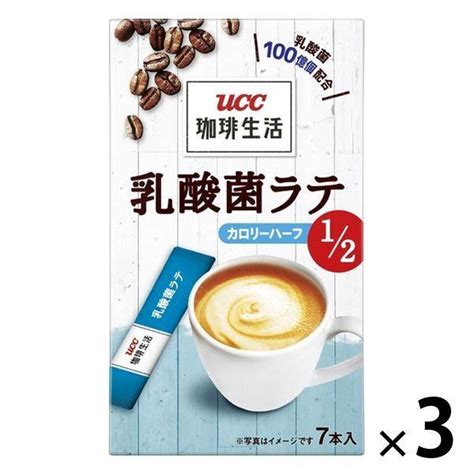 스틱 커피ucc우에시마 커피 커피 생활 유산균라테 칼로리 하프 1세트21개7개입×3상자 재팬스토어 일본약 의약품 전문 직구 쇼핑몰