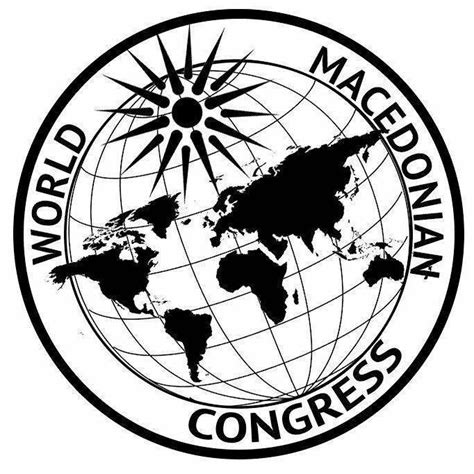 World Macedonian Congress Australia МАКЕДОНСКО МАЛЦИНСТВО ИМА И ВО ГРЦИЈА И ВО БУГАРИЈА