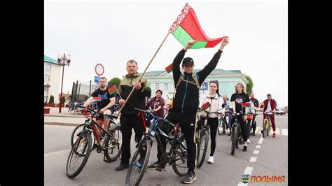 День Государственного флага Государственного герба и государственного