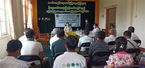 ကျိုက်ထိုမြိုနယ်တွင် အသက်မွေးဝမ်းကျောင်း အထောက်အကူပြုမွေးမြူရေး သင်တန်းဖွင့်လှစ် Information