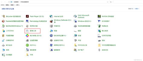 Excel 2019访问sql Server数据库的实现过程excel Sql Sever数据库 Sql语句链接 Csdn博客