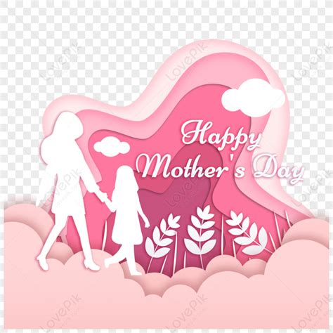 어머니의 날 귀여운 일러스트 캐릭터 종이 컷 스타일 분홍 사랑 Png 일러스트 무료 다운로드 Lovepik