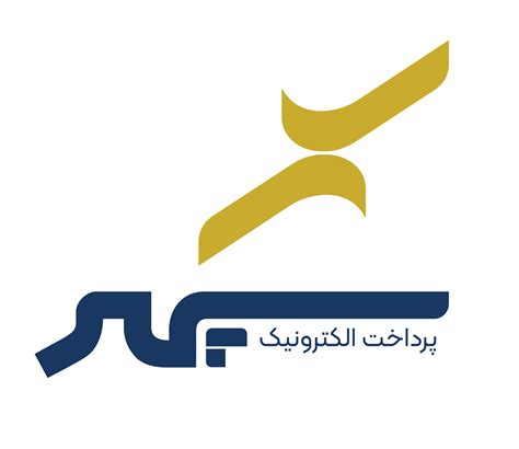 ارتباط با ما پرداخت الکترونیک سپهر