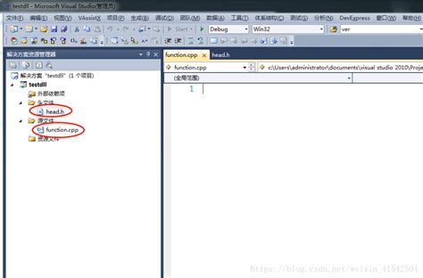 vs动态库制作及使用 vs怎么制作动态字 csdn博客
