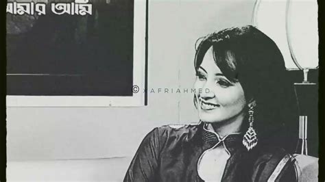 হুমায়ুন ফরিদী স্যারের কিছু কথা 💔 যা শুনে আপনার চোখ থেকে পানি চলে আসবে Youtube