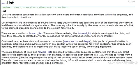 【c进阶 五 】list相关接口介绍及list和vector的对比 【c进阶 五 】list相关接口介绍及list和vector的对比