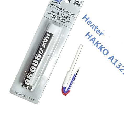 A 1321 Heating Element At Rs 350piece Ceramic Heating Element In New