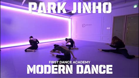 매력적인 움직임 현대무용 수업안무영상 현대무용 입시 전문학원 인천무용학원 Youtube