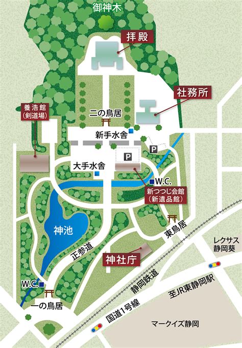 境内ガイド 靜岡縣護國神社