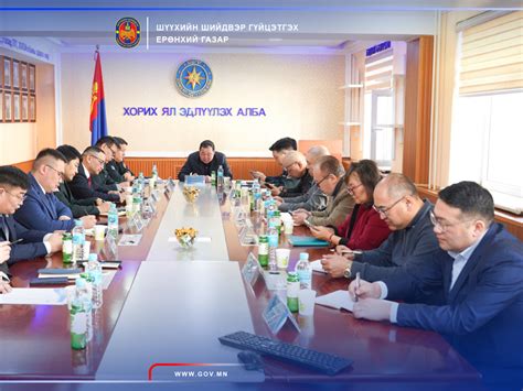 Шүүхийн шийдвэр гүйцэтгэх тухай хуулийн шинэчилсэн найруулгын төслийг хэлэлцэв Isee Mn