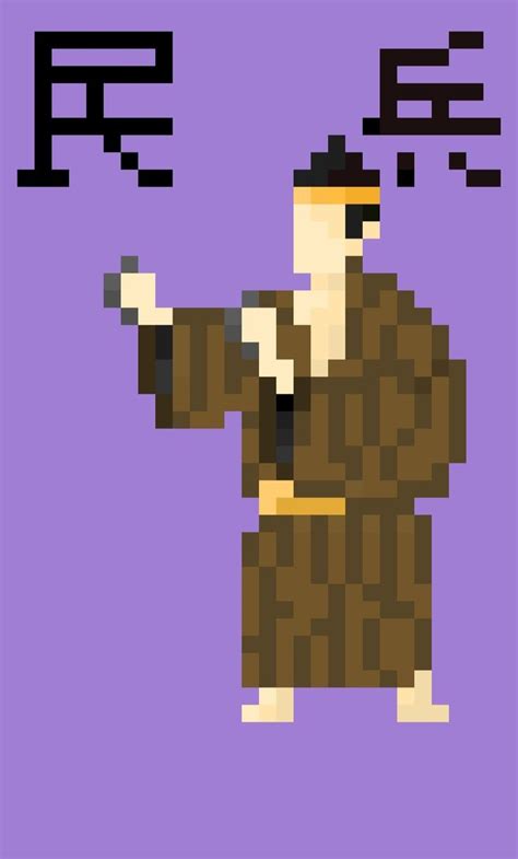 Pin By Schwyz Oto On Ryukyu Kingdom Unit Movie Posters Poster Movies