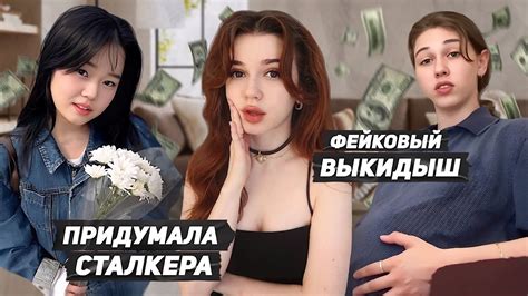 Как блогеры ОБМАНЫВАЮТ РАДИ РЕКЛАМЫ Youtube