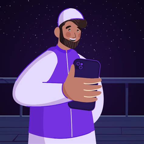 Nader Ahmed Chowdhury On Linkedin Eiduladha Eidmubarak