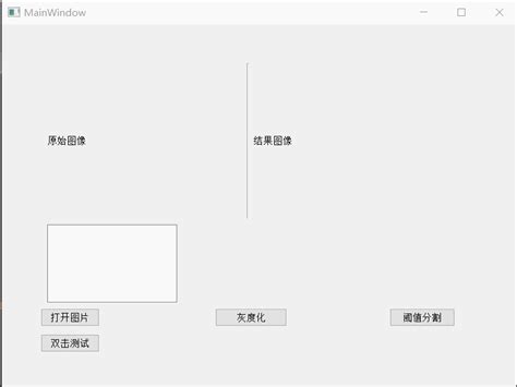 Pyqt5 Add A Shadow To The Button Programmer Sought