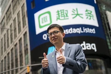 趣头条决定从纳斯达克退市，市值最大缩水998，战略定位有瑕疵 知乎